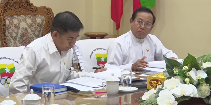 AMMY-XII: MoSYA Union Minister attended via Virtual system | Myanmar International TV